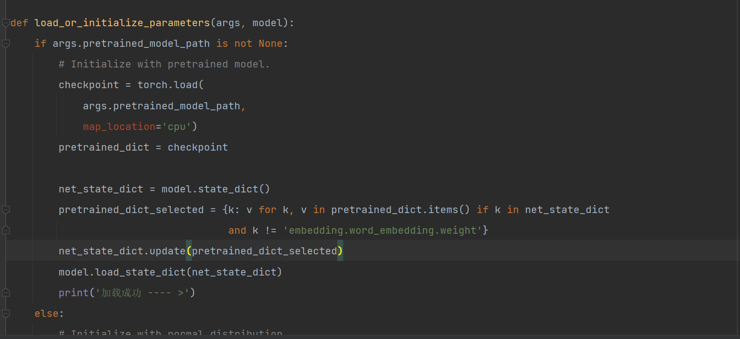 Accuracy problem · Issue #22 · linwhitehat/ET-BERT · GitHub