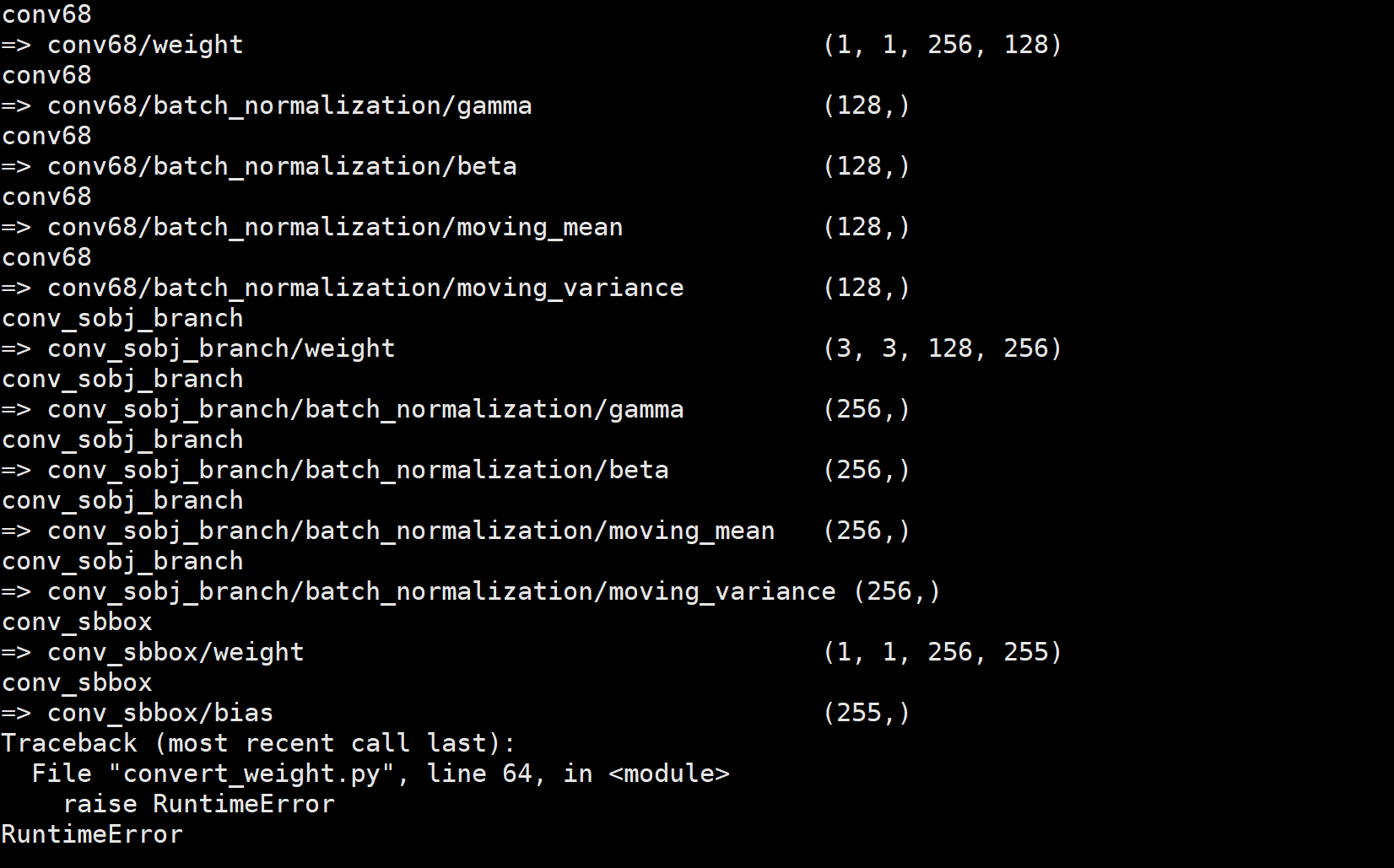 自训练后 Runtime Error 问题 · Issue 335 · Yunyang1994 Tensorflow Yolov3 · Github