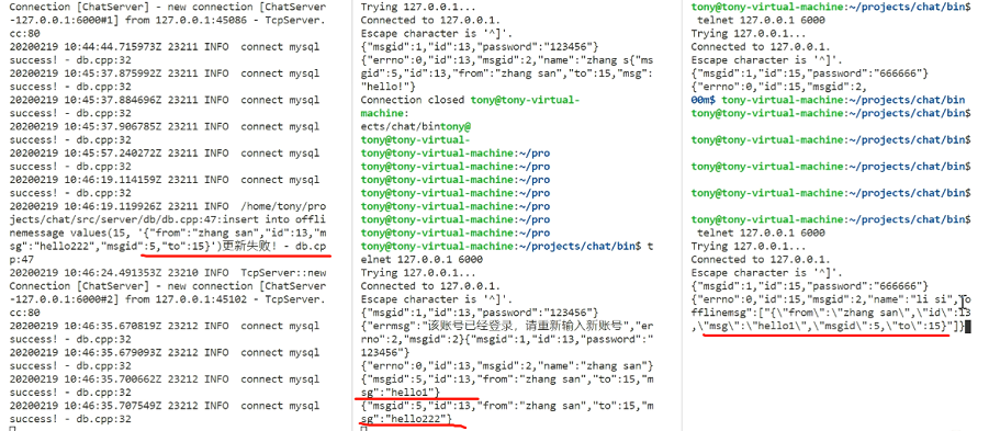 在向offlinemessage数据库表中插入数据的时候，输入中文的message会出现部分插入失败 · Issue #1 · fixbug666/chatserver · GitHub
