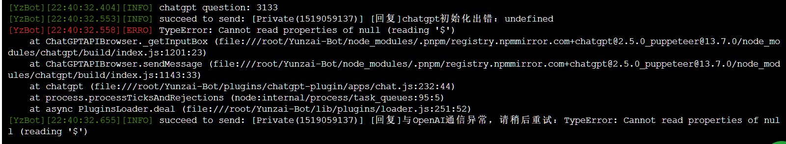 TypeError: Cannot read properties of undefined (reading 'conversationId') · Issue #55 ...