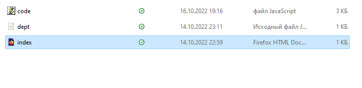 GitHub - gefestdev/softengineering_task