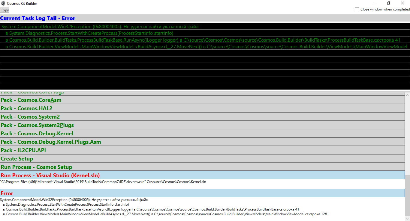 Dev Kit not installing: Visual Studio workloads not found · Issue #1233 · CosmosOS/Cosmos · GitHub