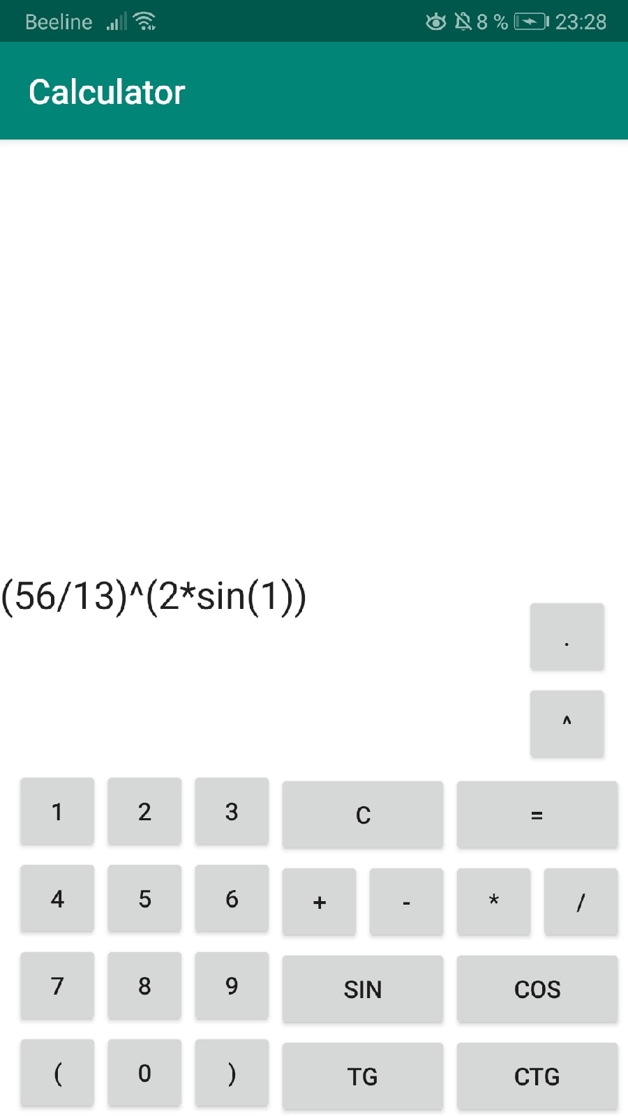GitHub - Vadikgit/Calculator: Android calculator