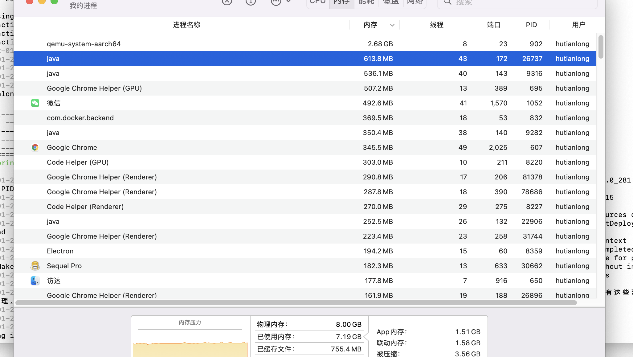 Memory usage is too high · Issue #1385 · joinfaces/joinfaces · GitHub