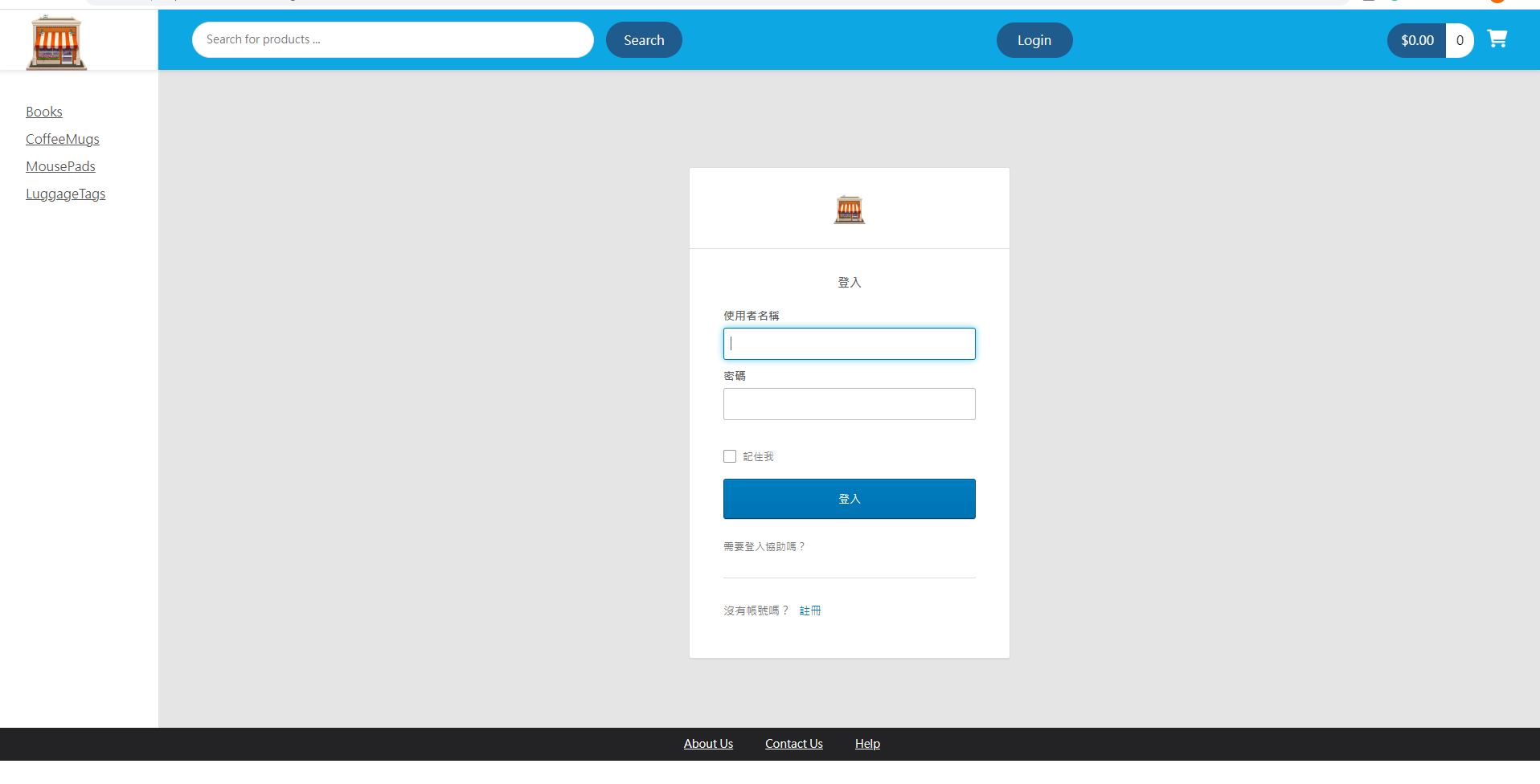 GitHub - Wilsonmak123/spring-boot-ecommerce