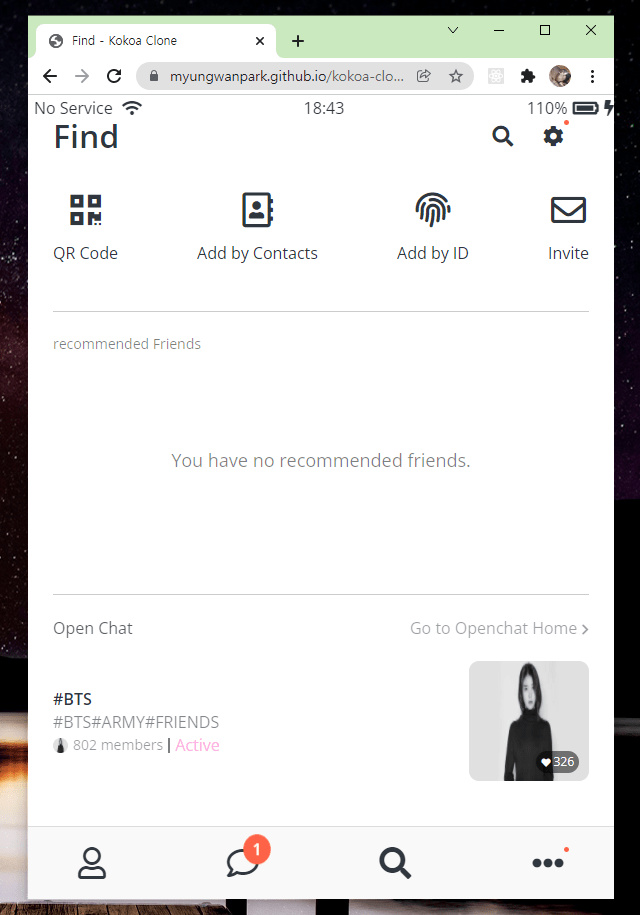 GitHub - MyungWanPark/kokoa-clone-2021: Kokoa Clone 2021 Update