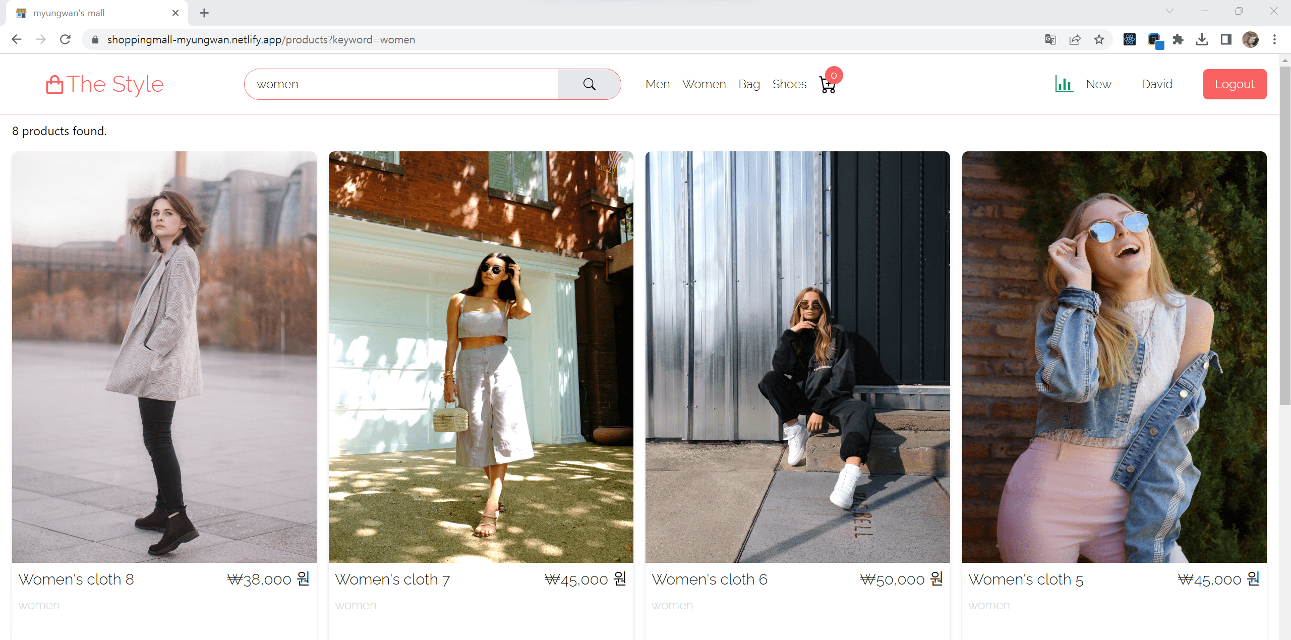 GitHub - MyungWanPark/shopping-mall-frontend: Side Project - Shopping Mall (Front-end)