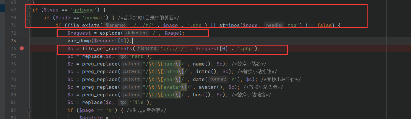 \c\g.php has an arbitrary file download vulnerability · Issue #6 · SomeBottle/OBottle · GitHub