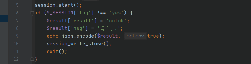 OBottle 2.0 \c\t.php has an arbitrary file write vulnerability（After login） · Issue #7 ...