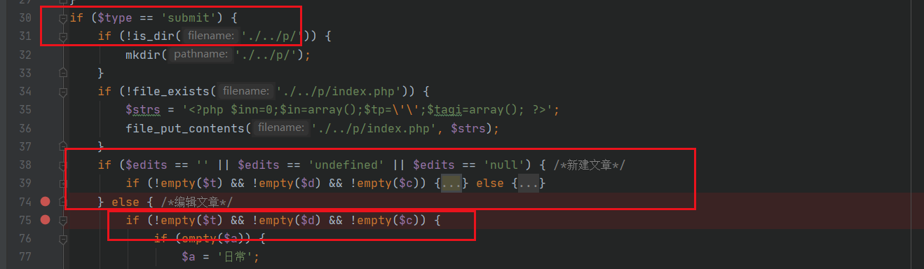 OBottle 2.0 \c\t.php has an arbitrary file write vulnerability（After login） · Issue #7 ...