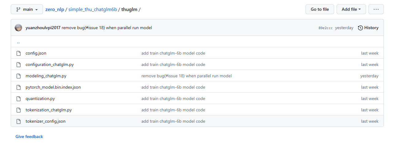 多卡微调报错呢 · Issue #28 · yuanzhoulvpi2017/zero_nlp · GitHub
