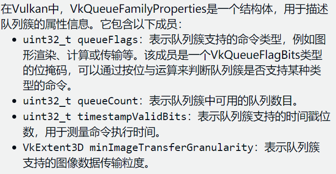 Games106/Note for vulkan-tutorial.md at main · HigashiSan/Games106 · GitHub