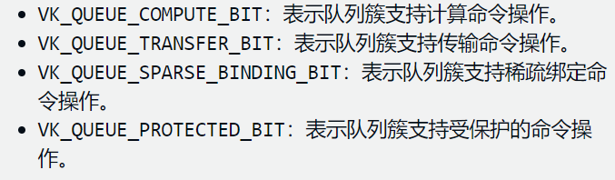Games106/Note for vulkan-tutorial.md at main · HigashiSan/Games106 · GitHub