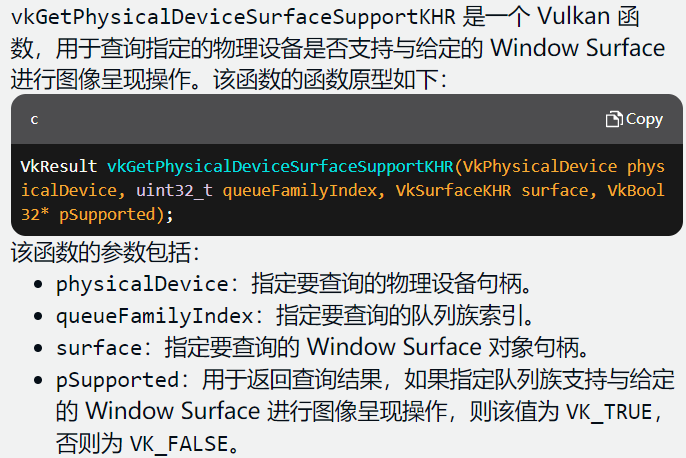 Games106/Note for vulkan-tutorial.md at main · HigashiSan/Games106 · GitHub