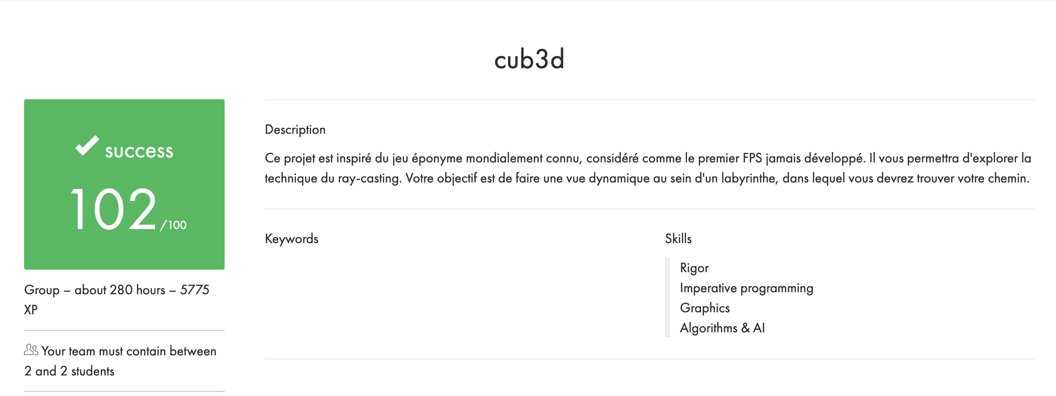 GitHub - Misterwayne/cub3D: Graphic project from the 42 school