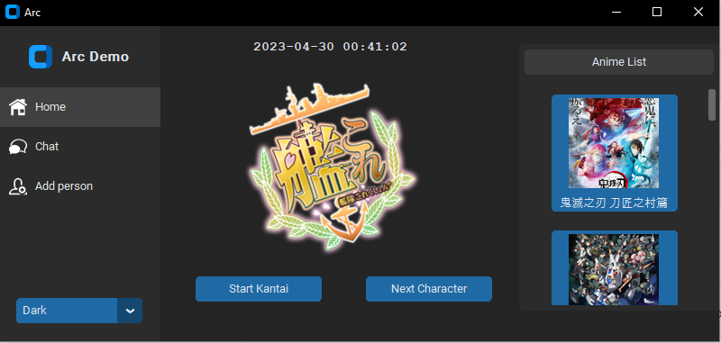 GitHub - Bill-Haoyu-Lin/Arc-kan_tain_clock