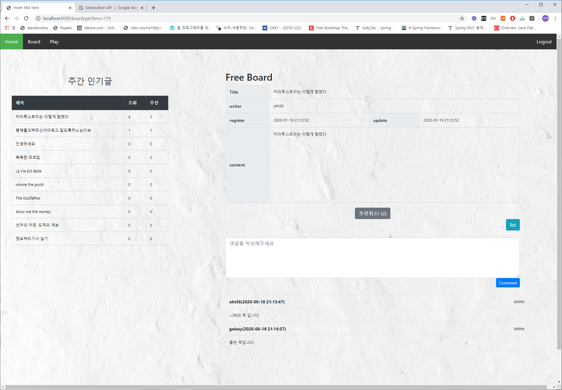GitHub - Milo-Oh-taek/playground: Portfolio 포트폴리오 playground