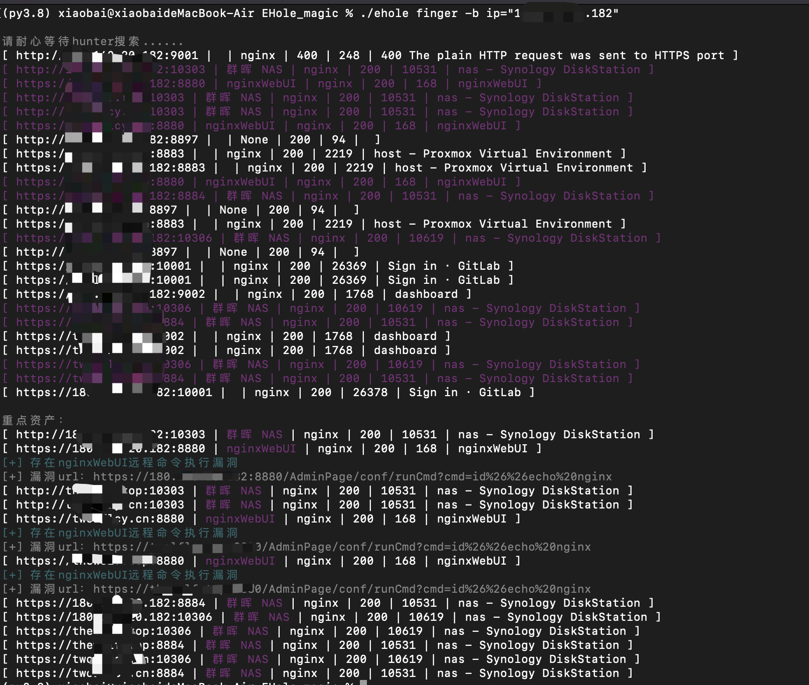 GitHub - lemonlove7/EHole_magic: EHole(棱洞)魔改。可对识别出来的重点资产进行漏洞检测(支持从hunter和fofa中提取资产)支持对ftp服务识别及爆破