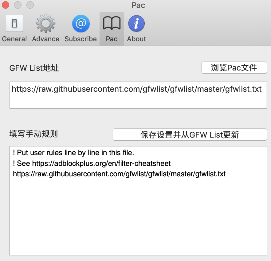 增加pac网址无效，pac模式有时候整体无效 · Issue #210 · yanue/V2rayU · GitHub