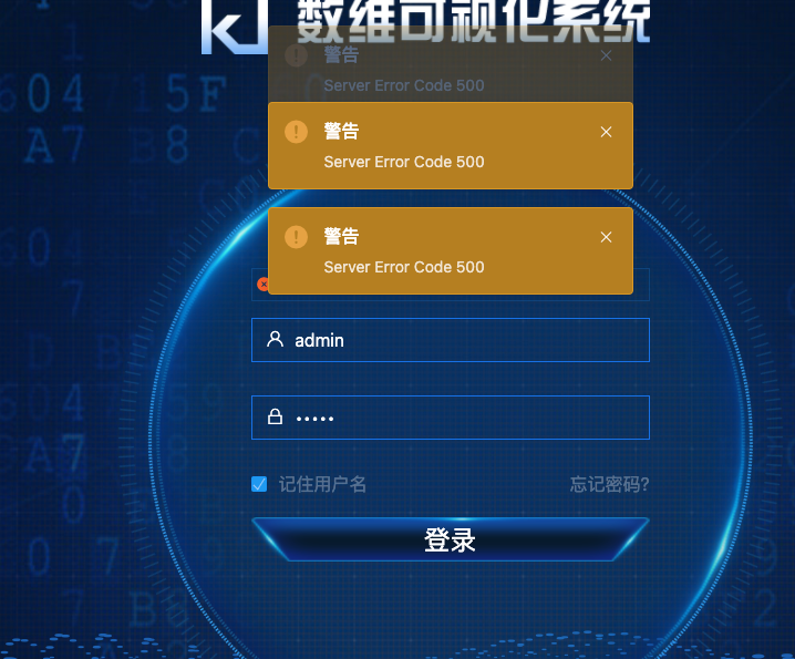登录提示500 · Issue #1 · openBI-kwc/openBI · GitHub