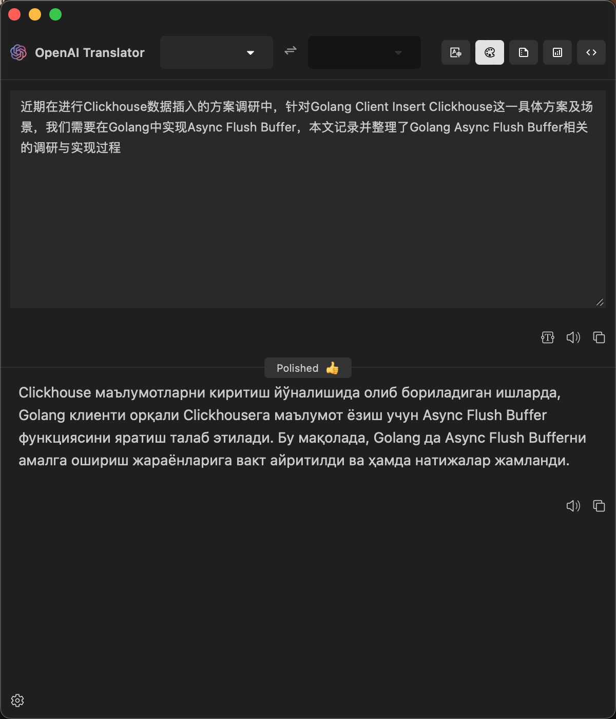 [Bug] 单个英文单词极易被识别成其他语言 · Issue #368 · openai-translator/openai-translator · GitHub