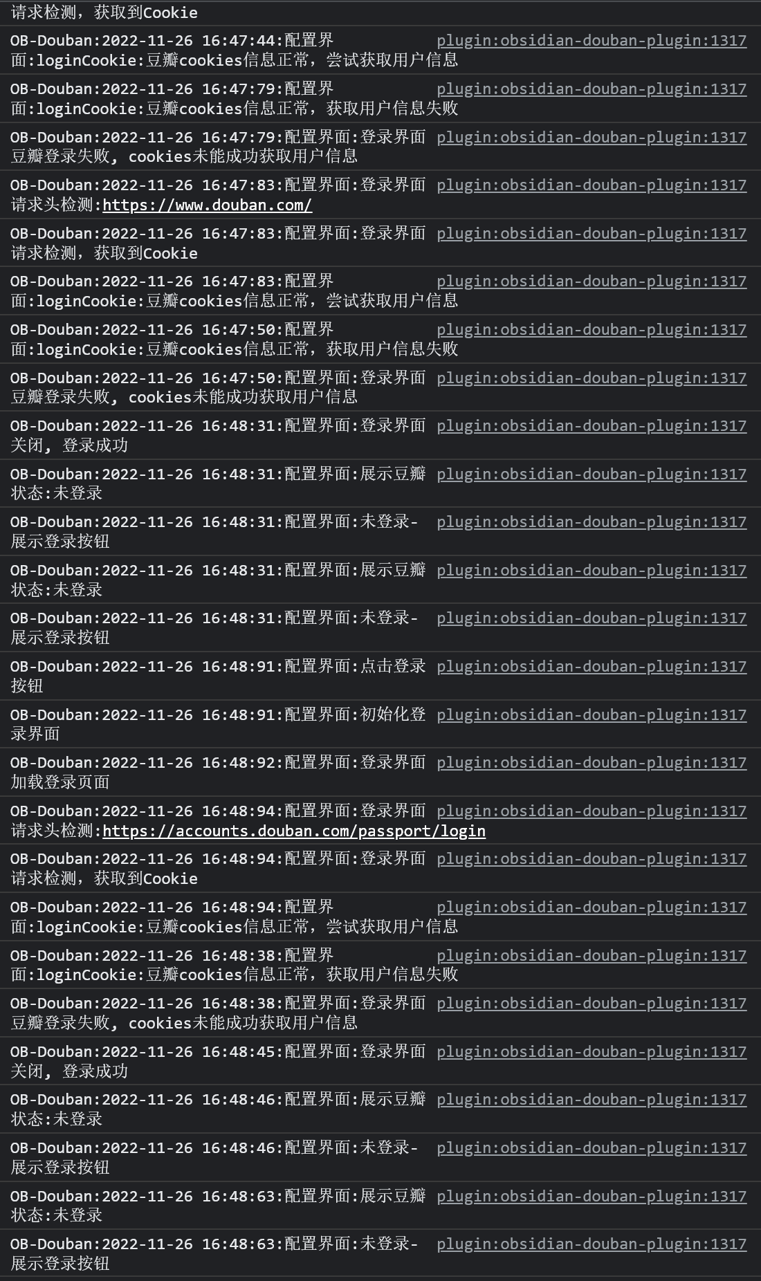 报错：无法替换用户信息变量，登录信息过期 · Issue #21 · Wanxp/obsidian-douban · GitHub