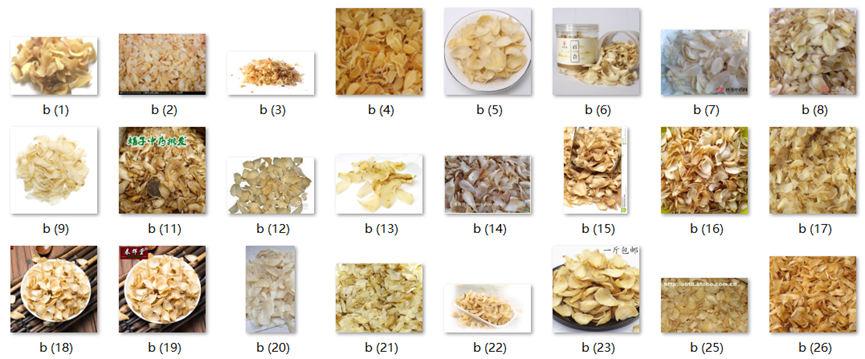 GitHub - Amelia-Bu/ChineseMedicineRecognition: Deep Learning Course Assignment （Already submitted）