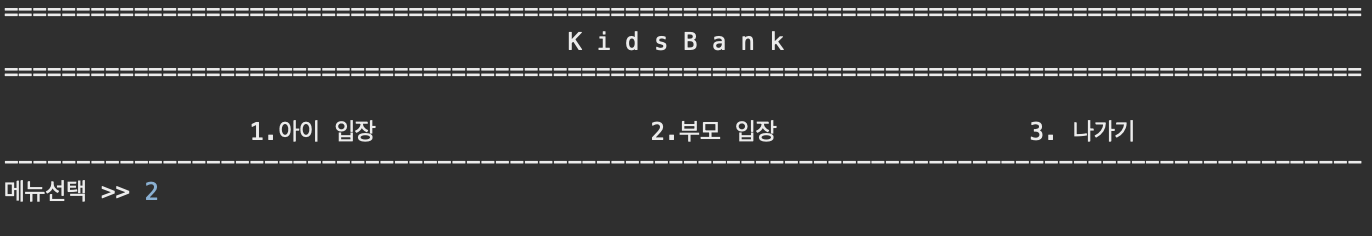 GitHub - KB-IT-Academy/Kids-Bank-Project