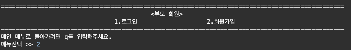 GitHub - KB-IT-Academy/Kids-Bank-Project