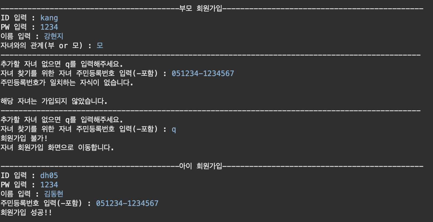 GitHub - KB-IT-Academy/Kids-Bank-Project