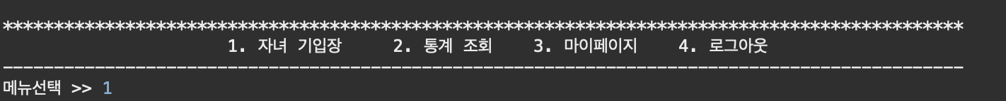 GitHub - KB-IT-Academy/Kids-Bank-Project