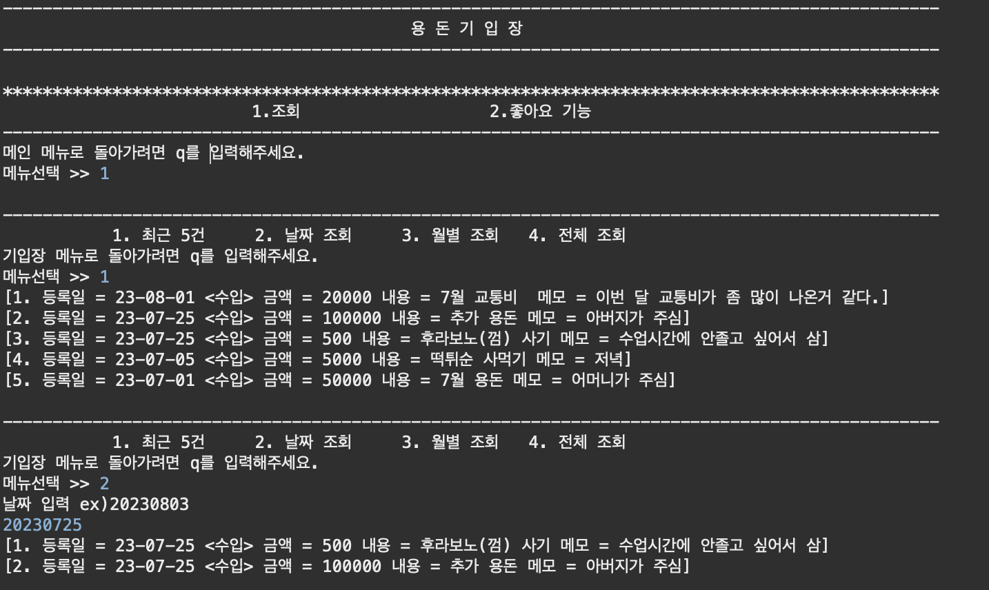 GitHub - KB-IT-Academy/Kids-Bank-Project