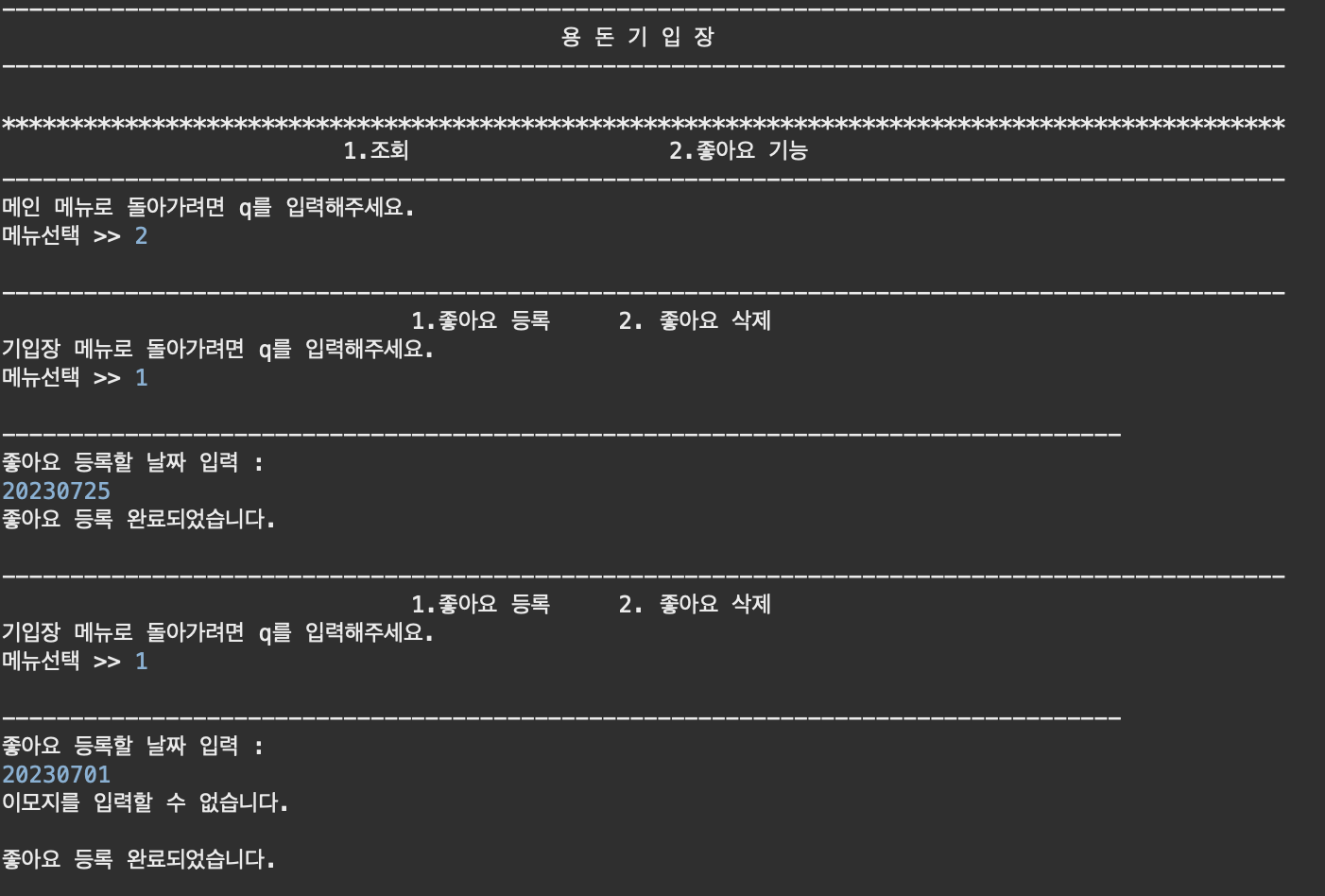 GitHub - KB-IT-Academy/Kids-Bank-Project