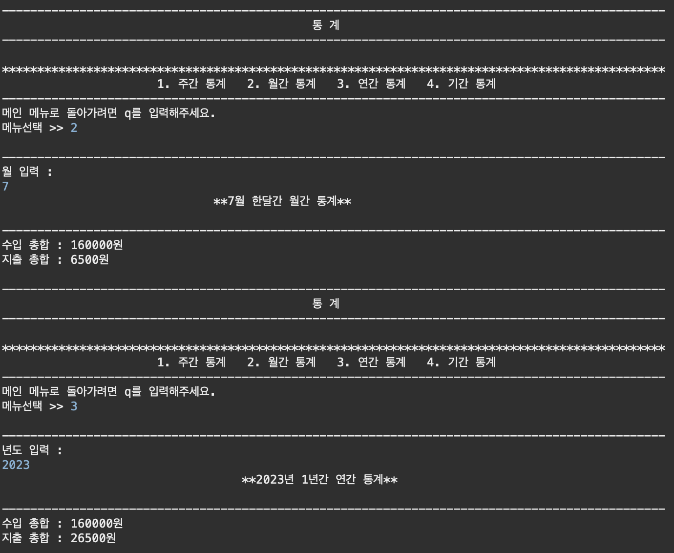 GitHub - KB-IT-Academy/Kids-Bank-Project