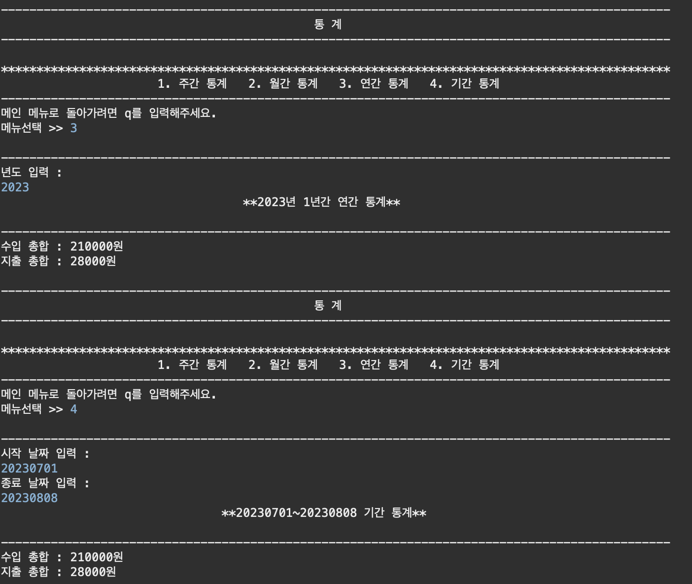 GitHub - KB-IT-Academy/Kids-Bank-Project