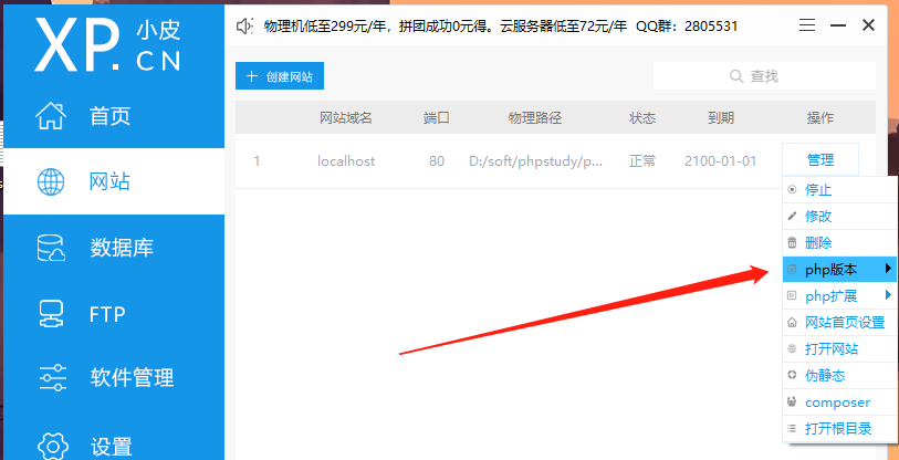 GitHub - Small-ears/DES-AES_SQL_Scripts: DES/AES/RSA批量加密以及AES/DES SQL注入脚本，适用场景渗透测试前端JS加密的时候 ...