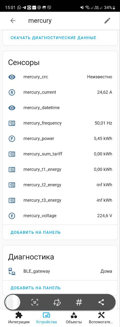 Прошу помощи. · Issue #1 · DieMetRik/mercury_esphome · GitHub