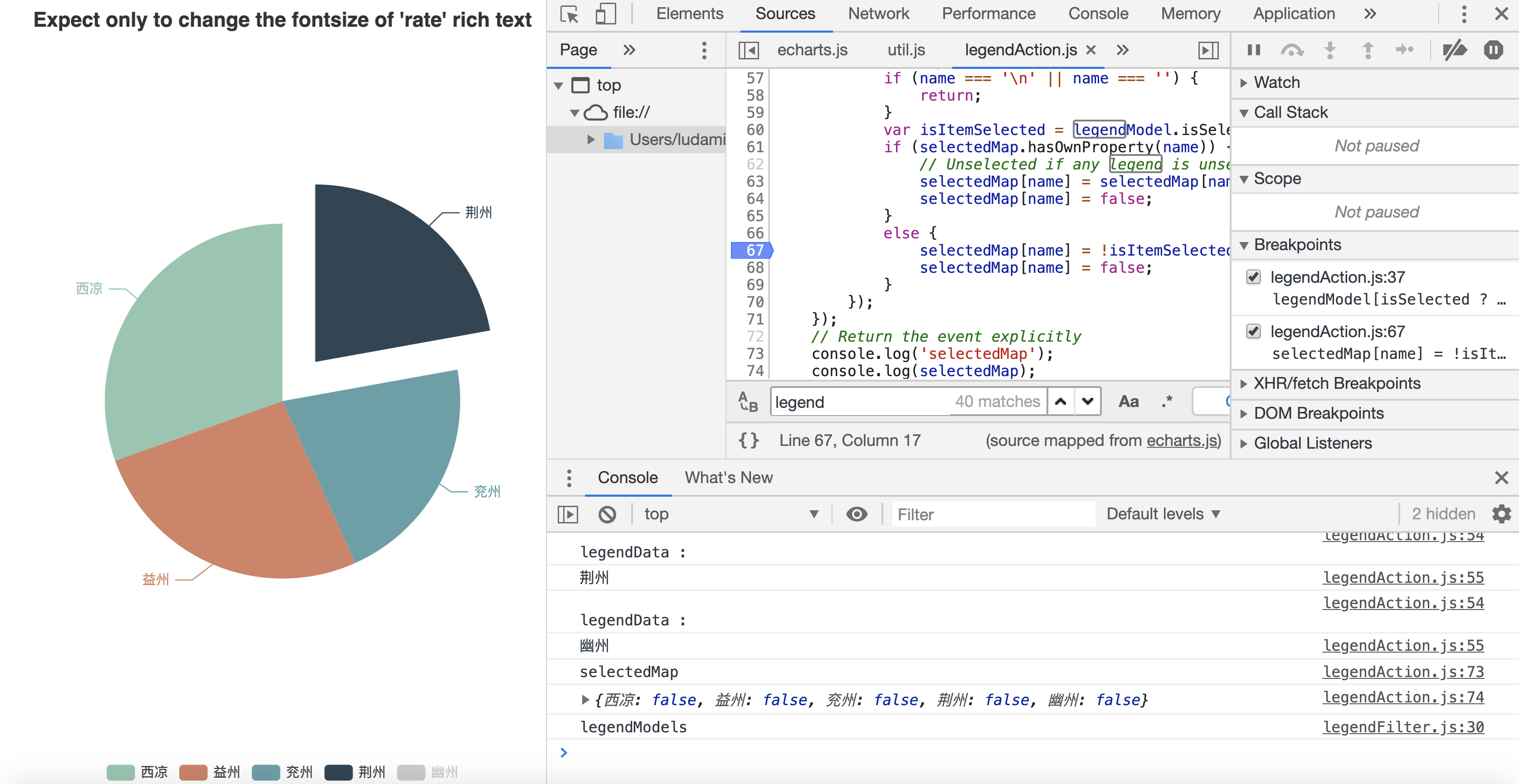 Legend filtering not working correctly with pie chart selection ...
