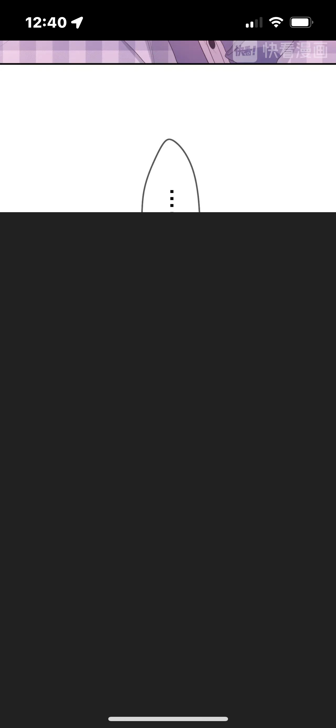Preload images in komga Webtoon reading mode · Issue #1067 · gotson/komga · GitHub