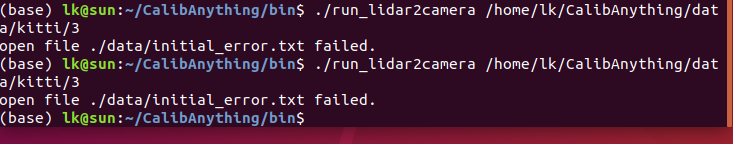 打开dir失败问题 · Issue #4 · OpenCalib/CalibAnything · GitHub