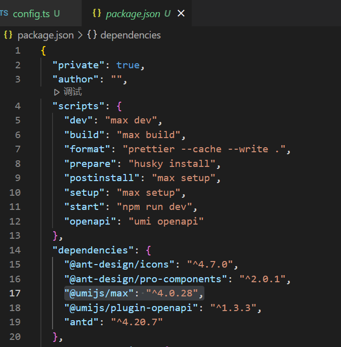 根据文档提示配置openapi报错 · Issue #10331 · ant-design/ant-design-pro · GitHub