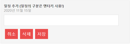 GitHub - jinsu7500/Portfolio