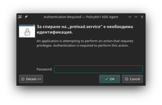 Polkit auth dialog action messages are not localized properly · Issue #21551 · systemd/systemd ...