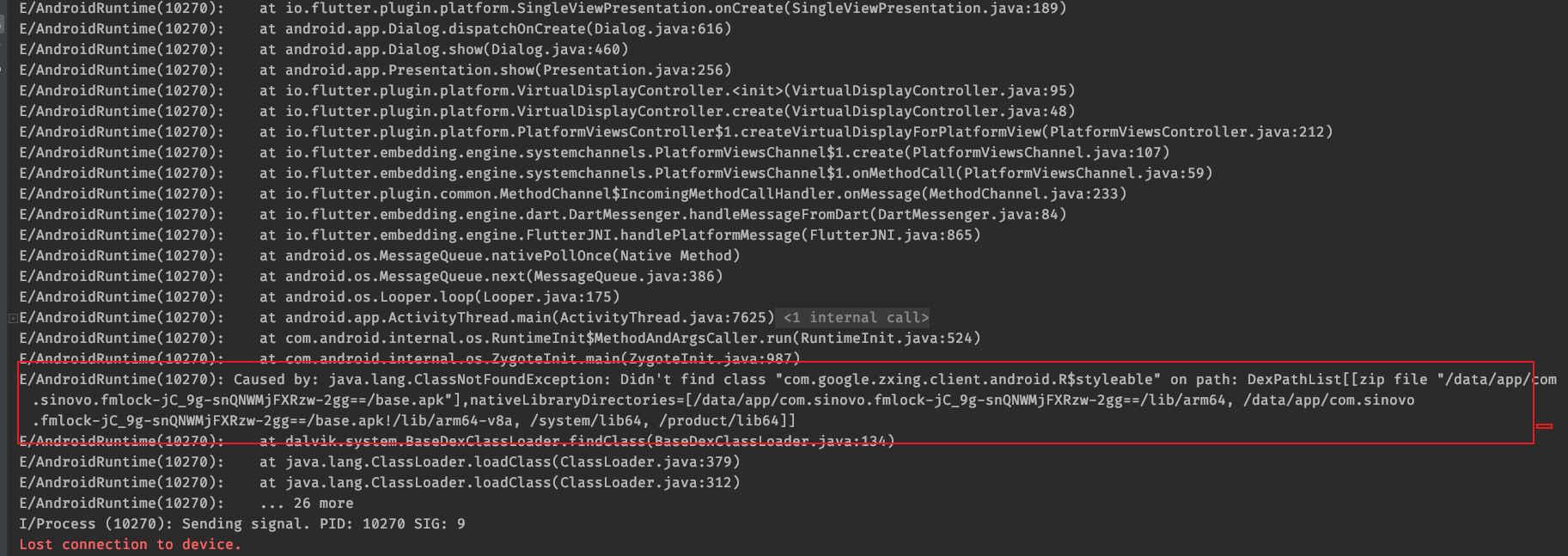 Didn't find class "com.google.zxing.client.android.R$styleable" · Issue #426 · juliuscanute/qr ...