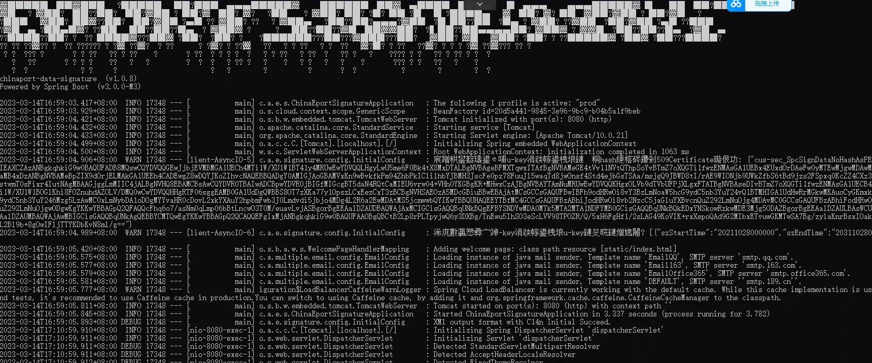 启动了日志乱码问题 · Issue #10 · Weasley-J/chinaport-data-signature · GitHub