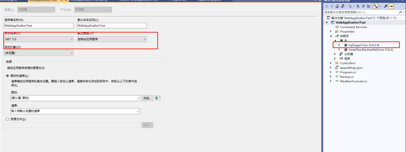 .net core 5.0 搭配 pg数据库 执行sqlsugar 中的Db.Ado.GetDataTable(sql)方法 table框无值 · Issue #181 · anjoy8 ...