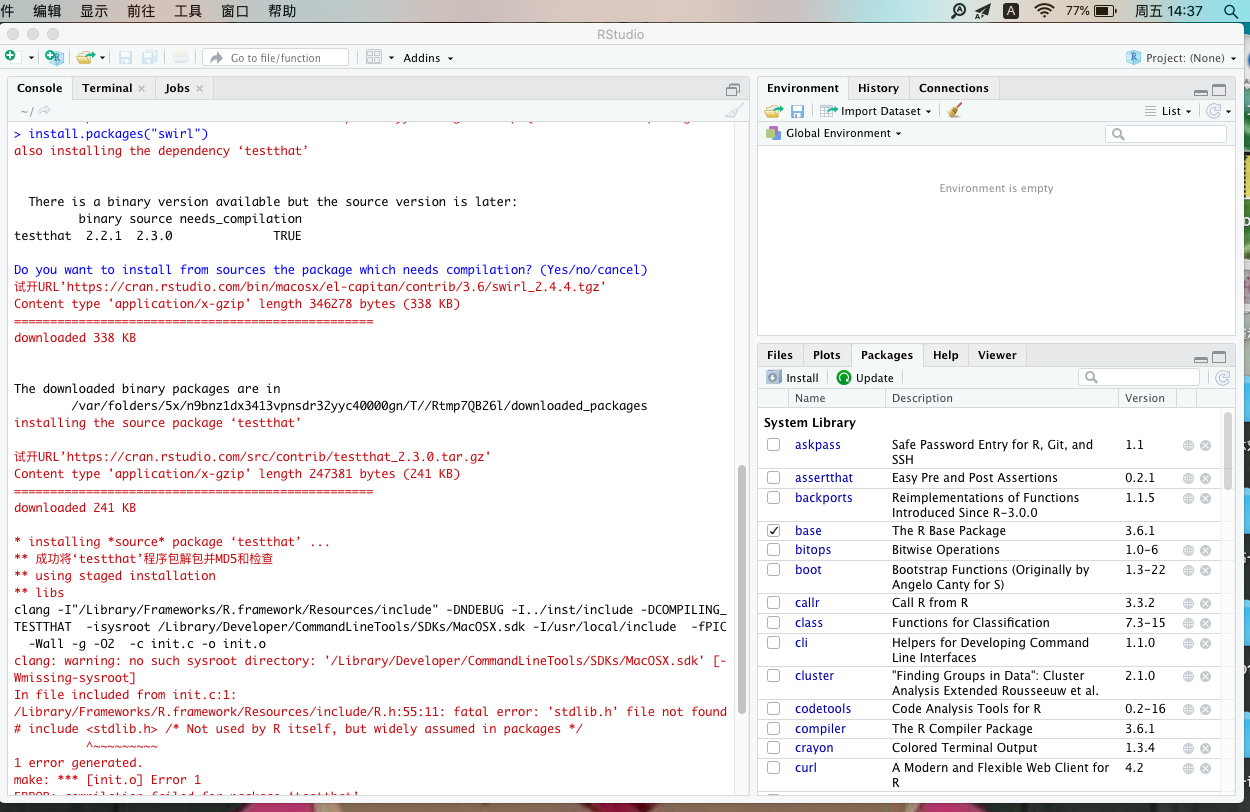 unable to install swirl · Issue #774 · swirldev/swirl · GitHub