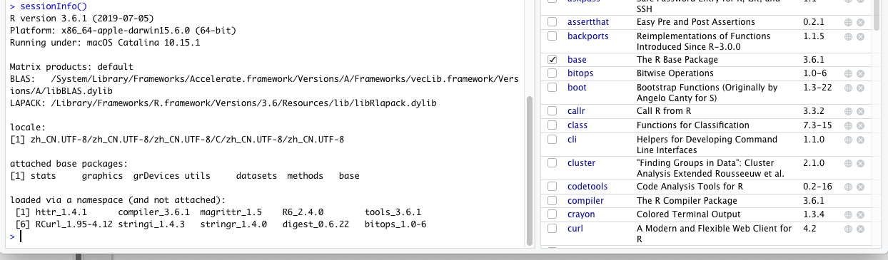 unable to install swirl · Issue #774 · swirldev/swirl · GitHub